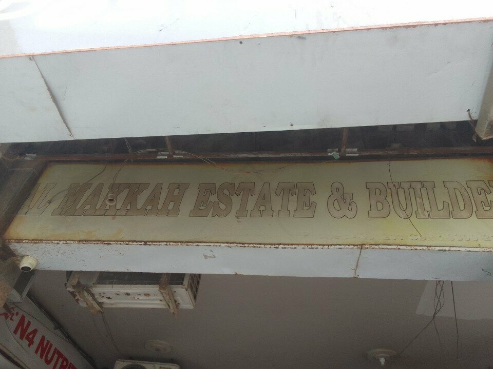 Emlak ofisi Al Makkah estate and builders, Karaçi, foto