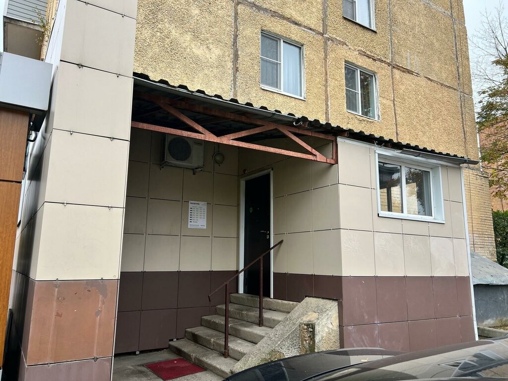 Sigorta şirketleri Росгосстрах, офис продаж, Kubinka, foto