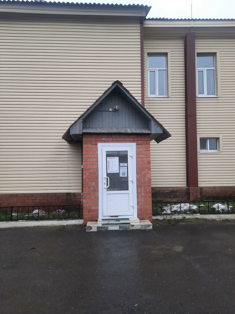 Sigorta şirketleri Росгосстрах, агентский центр, Tavda, foto