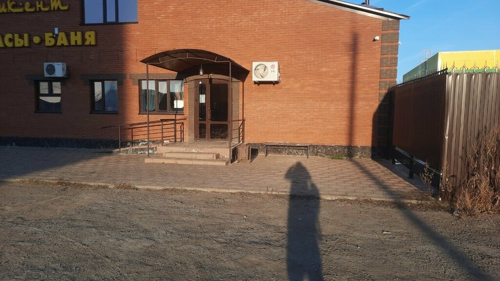 Hamamlar Tashkent, Oral (Uralsk), foto