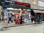 Toptan16 Ayakkabı Dünyası (Bağlarbaşı Mah., Mümin Gençoğlu Cad., No:31, Osmangazi, Bursa), ayakkabı firmaları  Bursa'dan