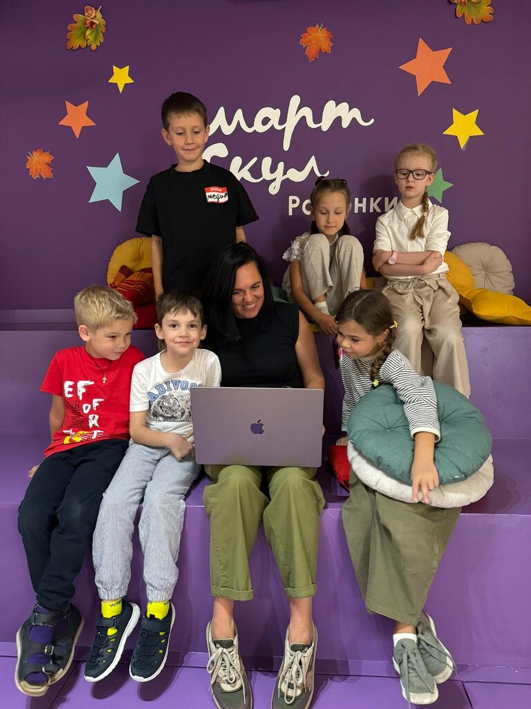 Özel okul Smart School, Moskova, foto