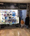 Adalar Elektronik Playstatıon Tamir (Eskişehir, Odunpazarı, İstiklal Mah., Dilekli Sok., 2), elektronik ofis ekipmanları tamiri  Eskişehir'den