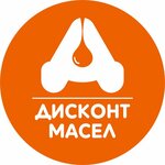 Diskont Masel (Solikamskaya Street No:313/1, Perm), express yağ değişim noktası  Perm'den