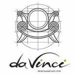 Da Vinci Home (MKAD, 2-y kilometr No:2), koltuk takımı mağazaları  Reutov'dan