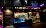 H Şeyhmus Pastaneleri (Diyarbakır, Bismil, 206. Sok., 22), özel pasta siparişi  Bismil'den
