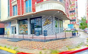 Salon Ahmet Akalın (Samsun, Tekkeköy, 19 Mayıs Mah., 668. Sok.), berberler  Tekkeköy'den