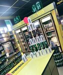 Tunahan Tekel Shop (Çobançeşme Mah., Ulusoy Sok., No:36, Çorlu, Tekirdağ), alkollü içecekler  Çorlu'dan