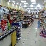 Yıldırım Süpermarket (Kazım Karabekir Paşa Mh., Terminal Cd., No: 30, Yakutiye, Erzurum), market  Erzurum'dan