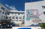 Kırklareli İl Sağlık Müdürlüğü (Kırklareli, Kırklareli Merkez , Sungur Bey Cad., 2), aile danışmanlığı  Kırklareli'den