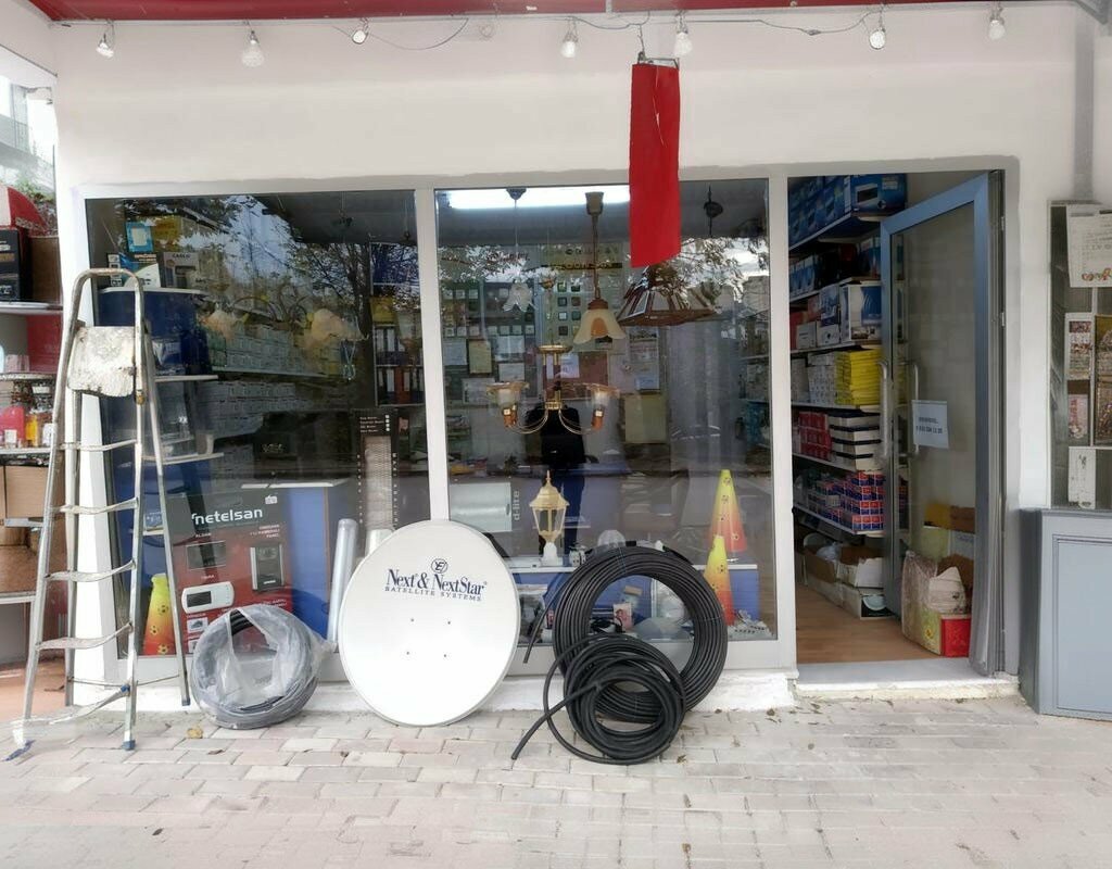Elektrik servisi Özer Elektrik, İzmit, foto