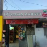 Elmas Market (İzmir, Gaziemir, Atatürk Mah., 1018 Sok., 17C), market  İzmir'den