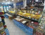 Koç Kuruyemiş (Sivas, Sivas Merkez , Kadı Burhanettin Mah., Stadyum Sokaği, 30), kuruyemiş, atıştırmalık, kuru meyve  Sivas'tan