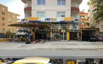 Lasmax Oto Lastik Kuzey Otomotiv (Mersin, Toroslar, Akbelen Blv., 59), otomobil servisi  Mersin'den