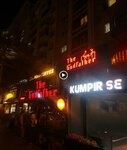 The Godfather  (Kayseri, Talas, Atatürk Bul., 21), kafe  Talas'tan