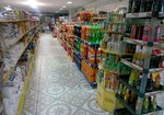Ferma Alışveriş Merkezi (Devlet Mah., 19 Mayıs Cad., No:56, Ferizli, Sakarya), züccaciye mağazaları  Ferizli'den