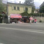 Yılmaz Bakkal (Aksaray, Aksaray Merkez , Helvadere Beldesi, Helvadere Beldesi), market  Aksaray'dan