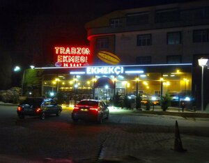 Aktürk Trabzon Ekmeği (Kırıkkale, Yahşihan, Erenler Mah.), ekmek fırını  Yahşihan'dan