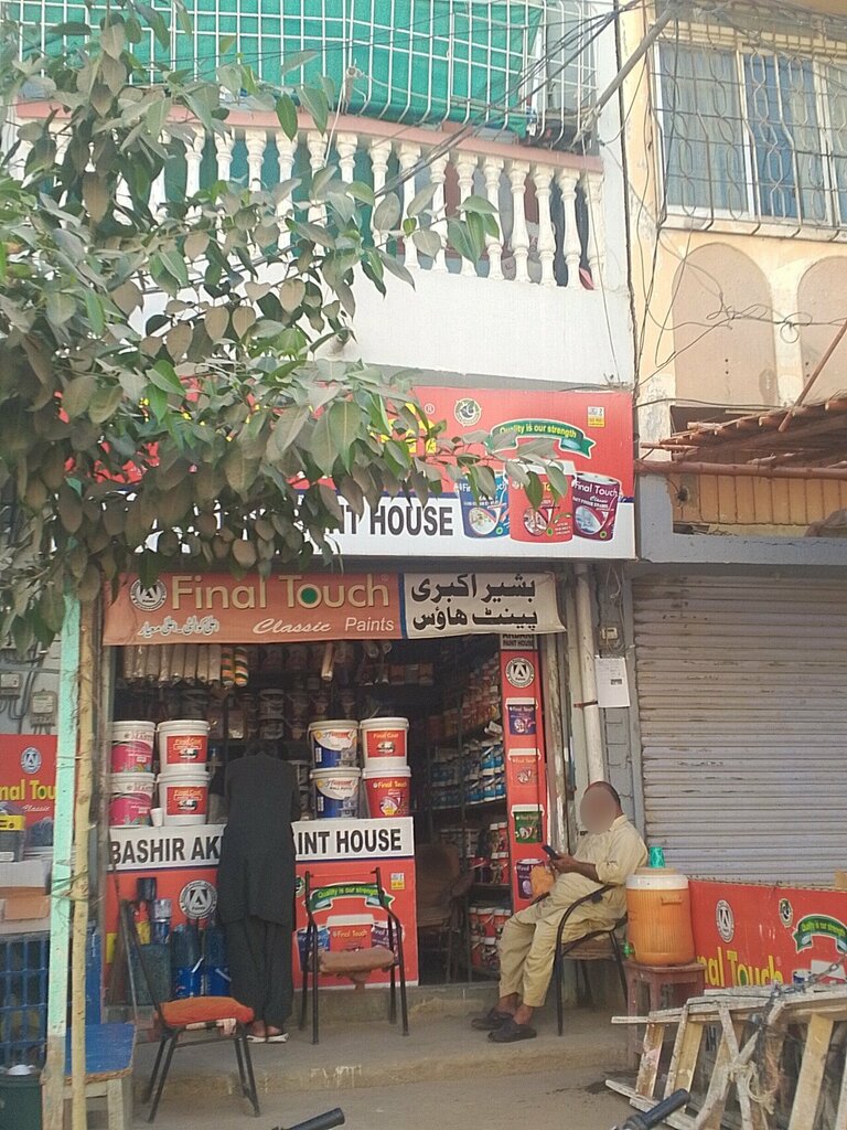 Boya ve cila malzemeleri üretim ve satış yerleri Basheer akbari paint house, Karaçi, foto