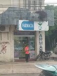 Pharmacy (Santa Cruz de la Sierra, Distrito Municipal 1, Subdistrito ET17, Calle 11), eczaneler  Santa‑Krus'tan
