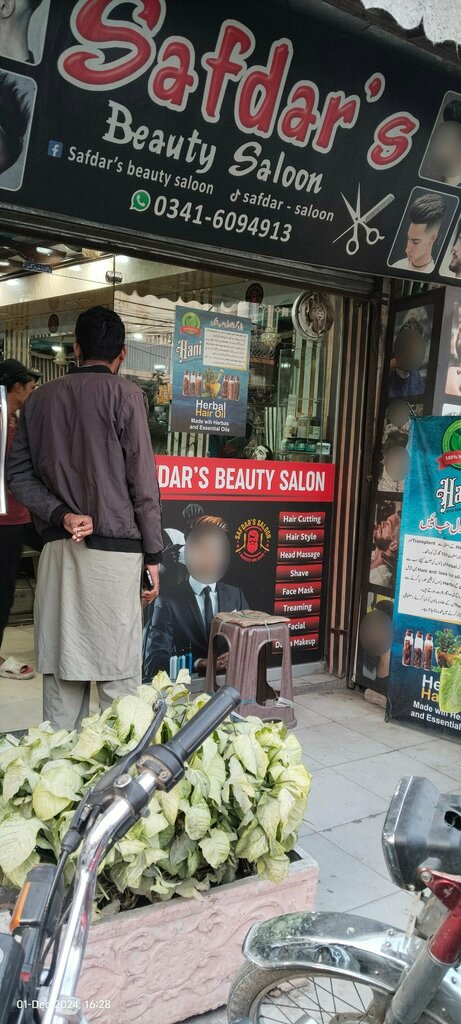 Berberler Safdar Salon, Rawalpindi, foto