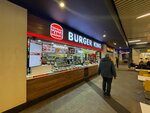 Burger King (Fabrikalar Mah. Dumlupınar Blv. No: 11 Erasta AVM Kepez Antalya), fast food  Antalya'dan