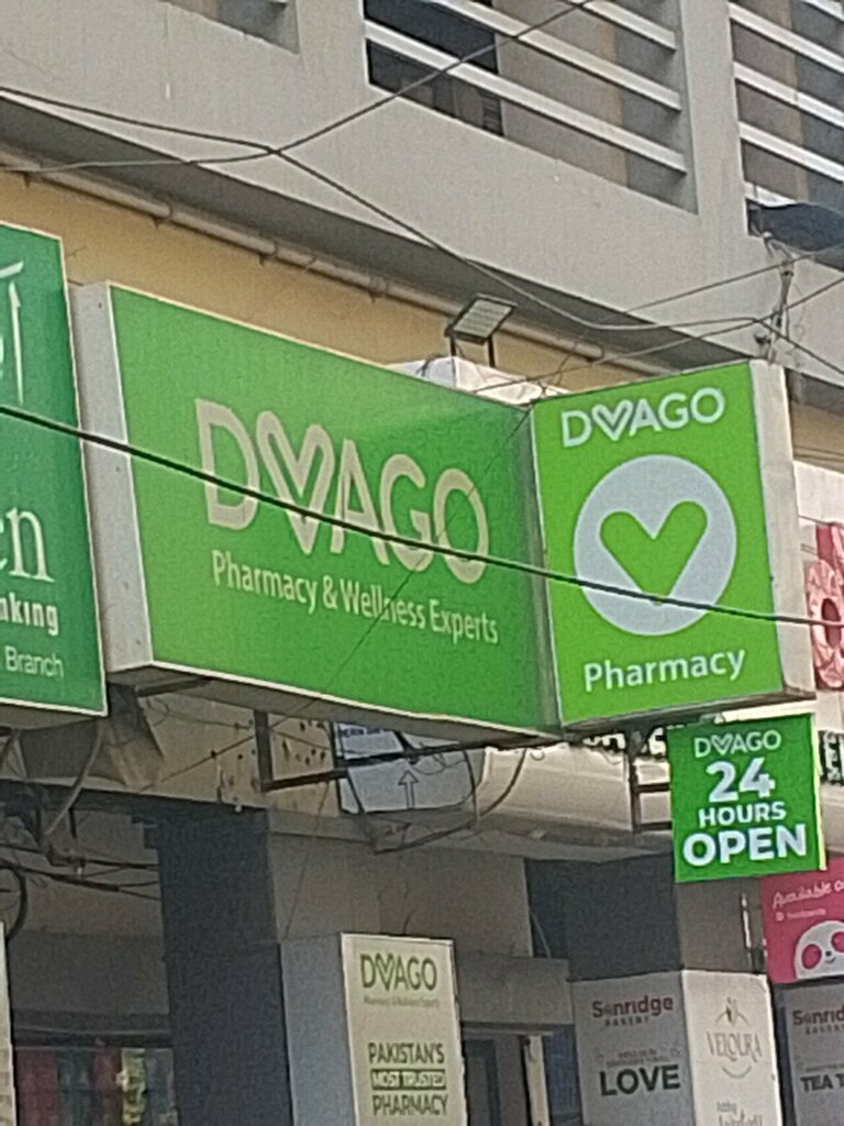 Eczaneler Dvago Pharmacy & Wellness Experts, Karaçi, foto