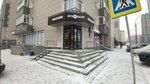 Гастрономъ (Derzhavina Street No:92/2), market  Novosibirsk'ten