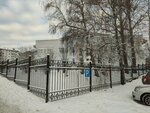 Rembyttehnik (bulvar Ryabikova No:4Б), beyaz eşya servisleri  Irkutsk'tan