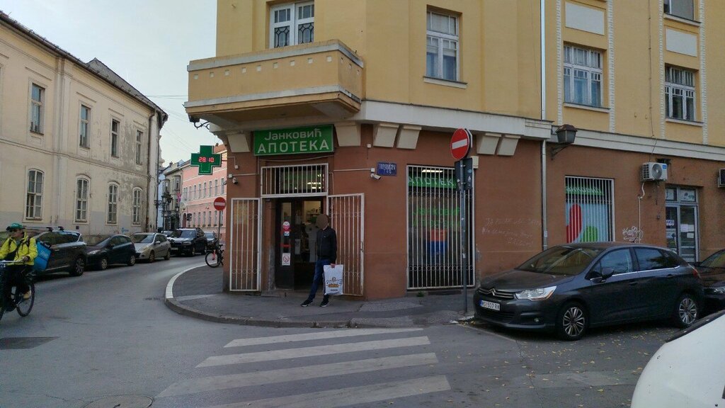 Eczaneler Janković, Novi Sad, foto