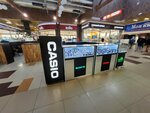 Casio (ploshchad imeni G.K. Ordzhonikidze No:1), saatçiler  Saratov'dan