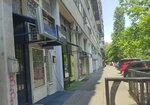 City Pulse (Pariske Komune Street No:21), emlak ofisi  Belgrad'dan