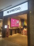 Nespresso (Ankara, Çankaya, Mevlana Bul., 2), kahve dükkanları  Ankara'dan
