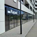 Rapsel (Omladinskih Brigada Street No:96E), mobilya mağazaları  Belgrad'dan