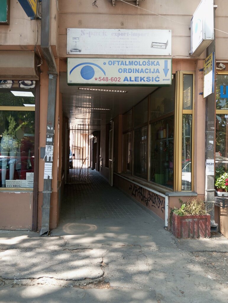 Dernekler, birlikler Društvo Trgovaca, Novi Sad, foto
