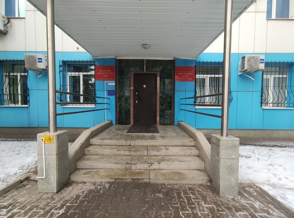 Adliyeler Leninsky rayonny sud g. Ufy, Ufa, foto