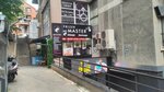 Master Beauty Center (Pozeska Street No:67), güzellik salonu  Belgrad'dan