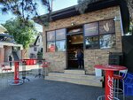 Pekara Teodora (Zaplanjska Street No:24I), ekmek fırını  Belgrad'dan