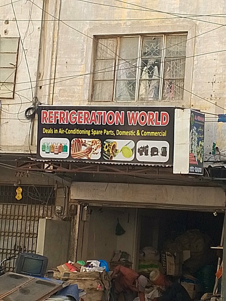 Beyaz eşya mağazaları Refrigerator World, Karaçi, foto