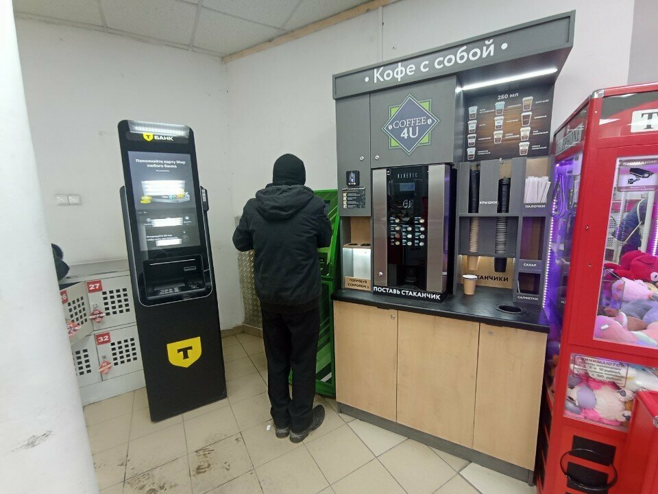 Kahve otomatı Coffee4U, Yekaterinburg, foto