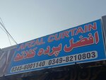 Afzal Parda Cloth (Hussaini Road No:697, Satellite Town, Block E), mefruşat  Rawalpindi'den