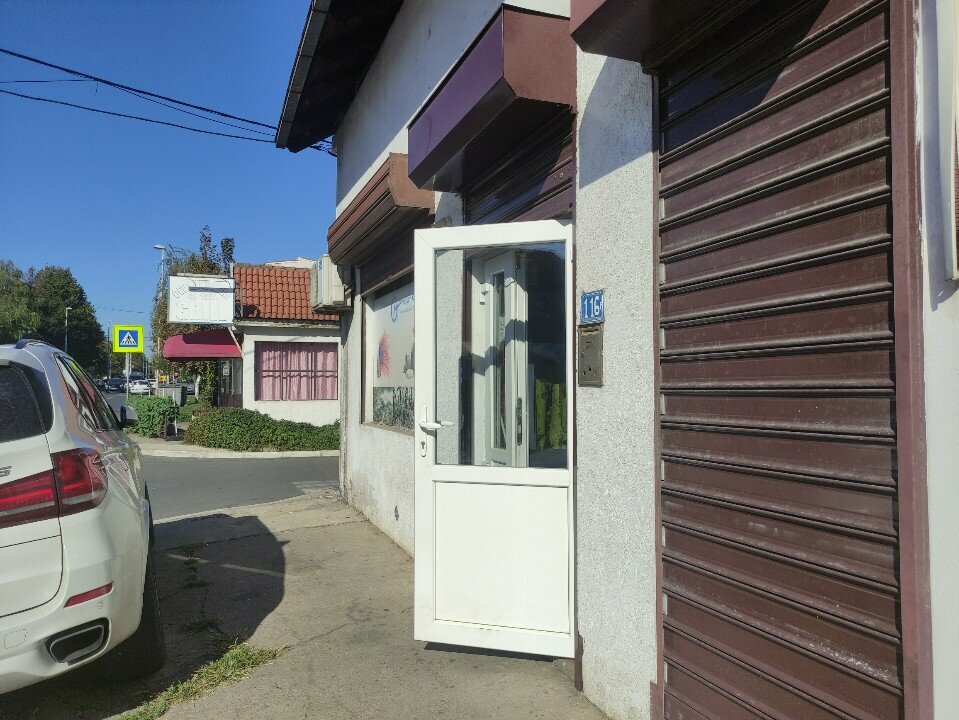Süpermarket Akvarijum, Belgrad, foto