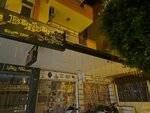 Doğan Bijuteri (Antalya, Alanya, Saray Mah., Oral Cad., 19B), bijuteriler  Alanya'dan