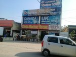 China Bachhat Store (Service Road No:643, Airline Society), market  Lahor'dan