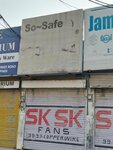 So Safe Customer Center (No:157, Shamsabad), yönetim ofisi  Rawalpindi'den