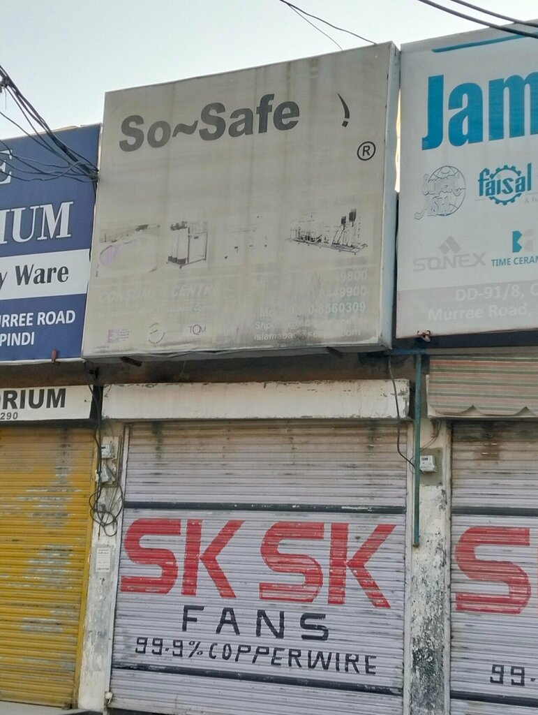 Yönetim ofisi So Safe Customer Center, Rawalpindi, foto