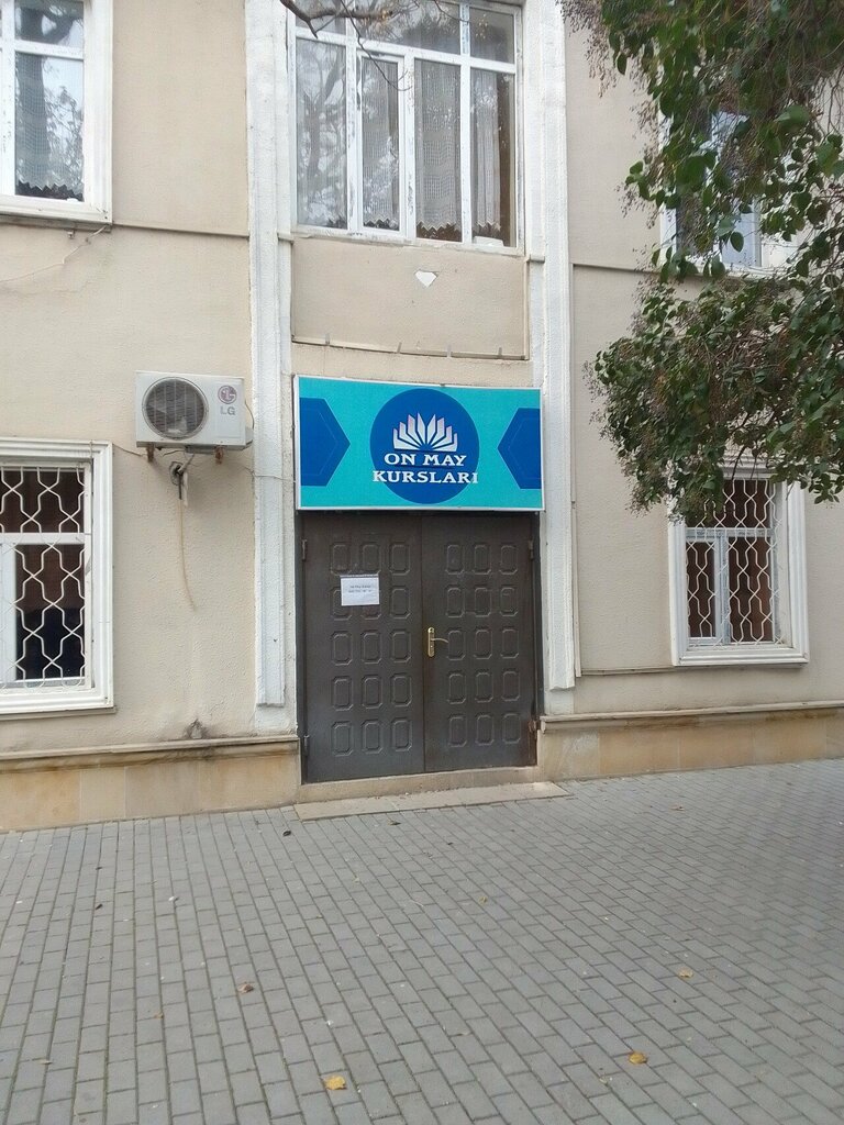 Kurs On May Kursları, Mingeçevir, foto