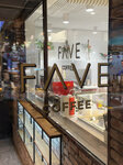 Fave Coffee (Usachyova Street No:26), kahve dükkanları  Moskova'dan