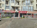 Sözen Fotokopi Ozalit Kitapevi (Dumlupınar Blv., No:181AC, Muratpaşa, Antalya), fotokopi dükkanları  Antalya'dan