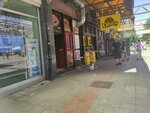 Kiflizza (Milentija Popovica Street No:32A), restoran  Belgrad'dan
